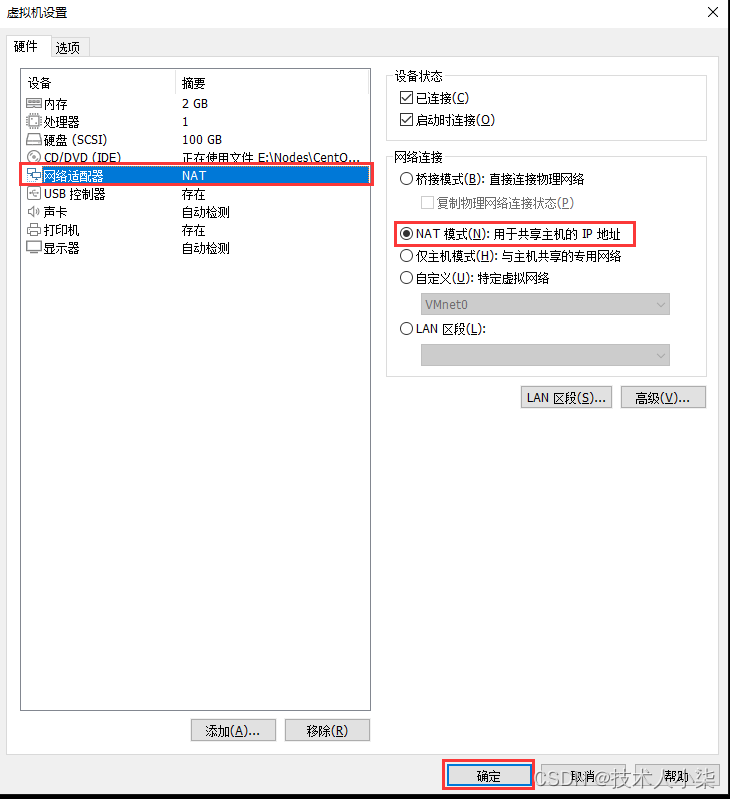The solution to "Name or service not kown" when CentOS 7 fails to ping ...