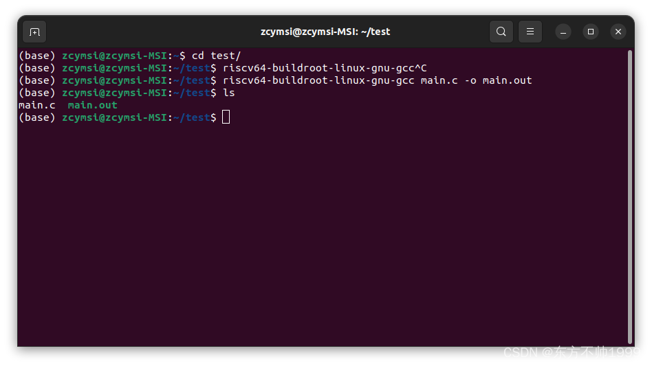 使用QEMU运行RISC-V Linux（根文件系统BusyBox）_qemu riscv-CSDN博客