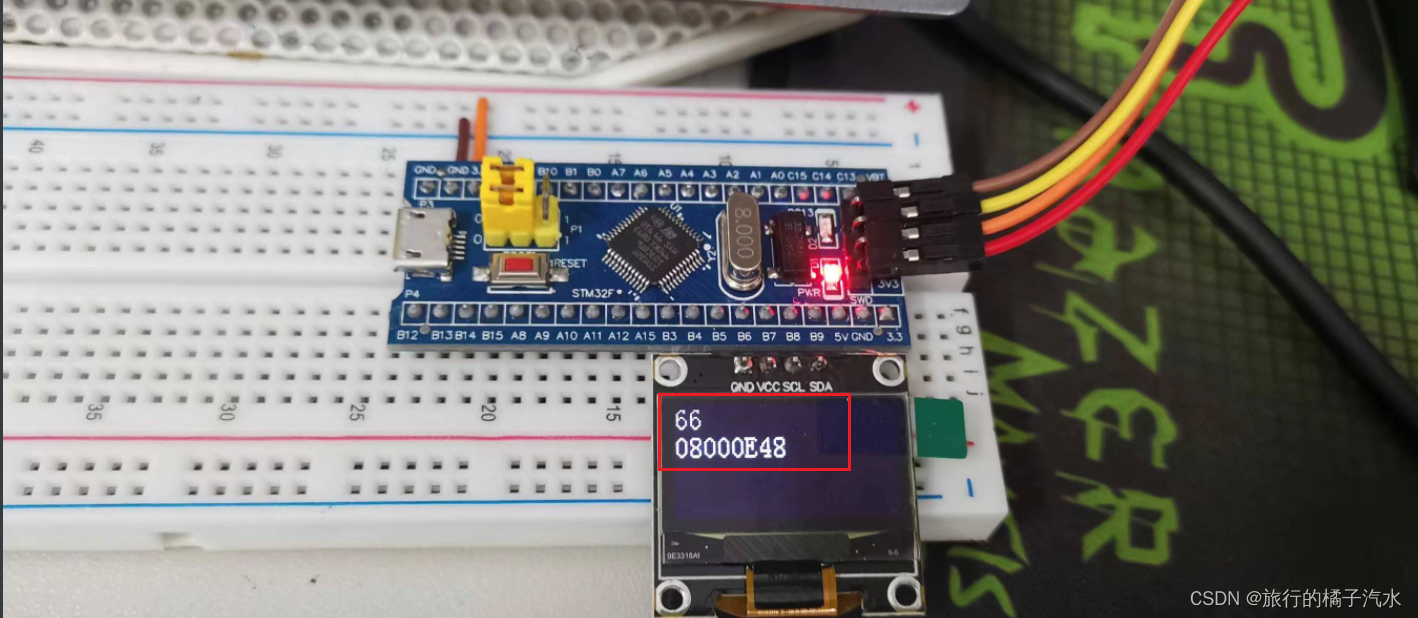 【嵌入式学习-STM32F103-DMA】_stm32f103 dma-CSDN博客