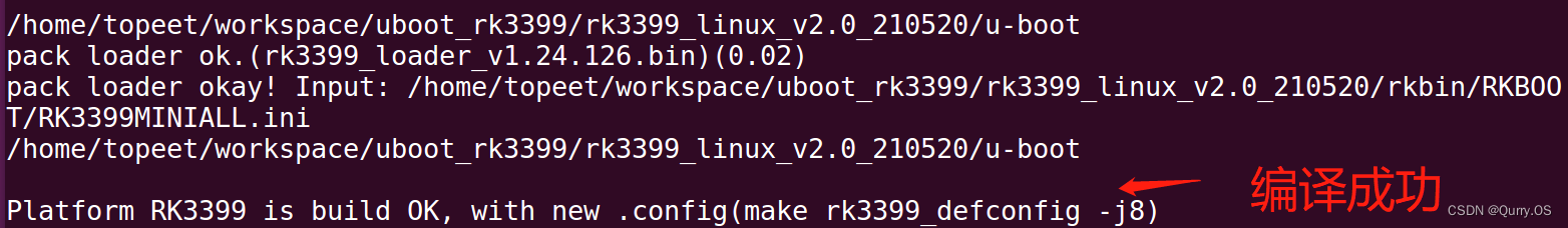 rk3399移植 u-boot (1)_rk3399 uboot-CSDN博客