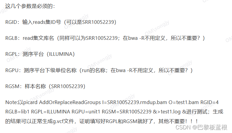 RNA-seq fastp+STAR+featurecounts_rna-seq star +featurecount-CSDN博客