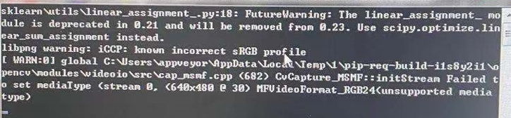 Python-Opencv使用VideoCapture打开摄像头报错_videocapture 打开摄像头报错-CSDN博客