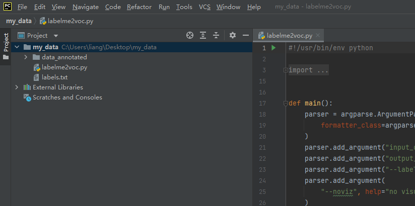 在pycharm中利用labelme标注生成语义分割文件_python制作语义分割png标签-CSDN博客