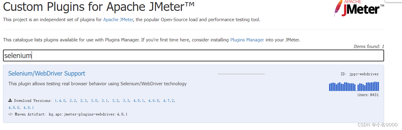 Jmeter Selenium 前端性能测试 Csdn博客
