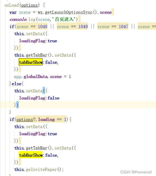 小程序自定义tabbar如何显示隐藏微信小程序隐藏tabbar Csdn博客