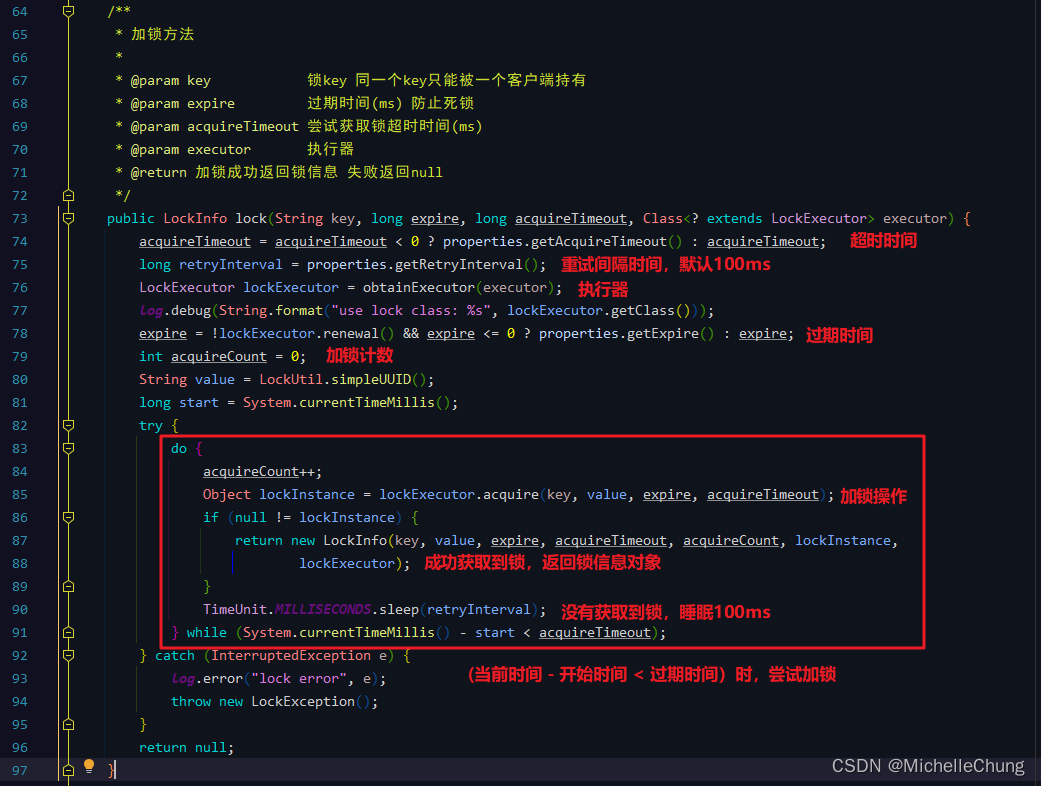 【RuoYi-Vue-Plus】学习笔记 39 - Redisson（十一）分布式锁 lock4j 集成分析（源码 + Lua 脚本）-CSDN博客