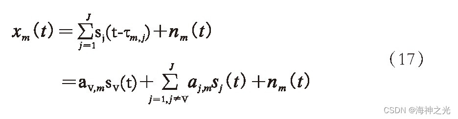 【信号检测】基于matlab Mvdr算法多个人体生命体征检测【含matlab源码 2417期】一种基于空间谱估计的微弱信号检测方法 Csdn博客