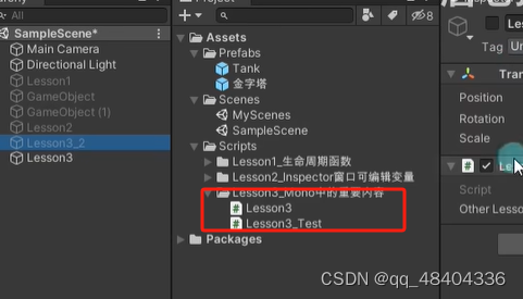 Unity-Mono中的重要内容_unity mono 方法文档-CSDN博客