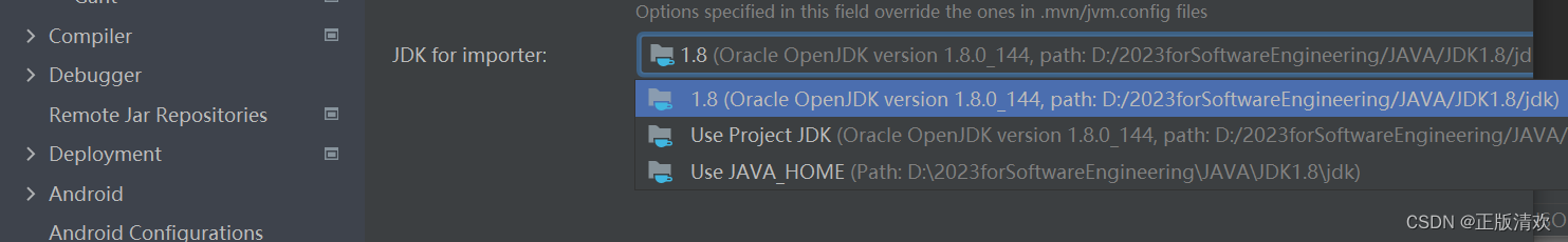 Application Properties不显示绿叶子图标 Csdn博客