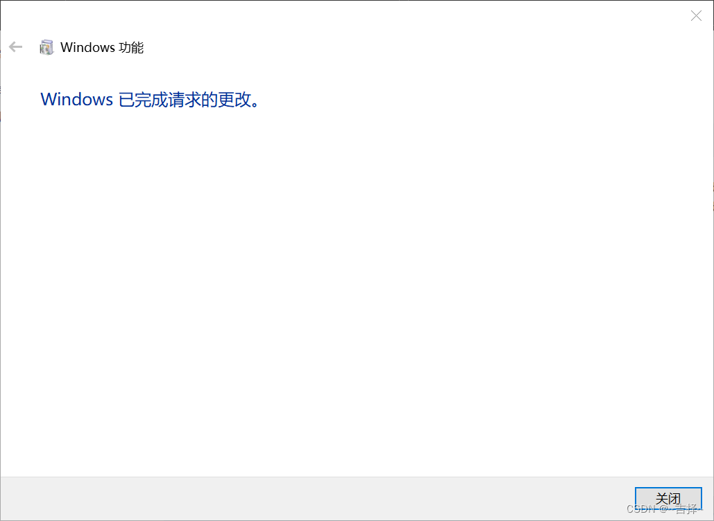 wix toolset安装教程_wix toolset 安装-CSDN博客