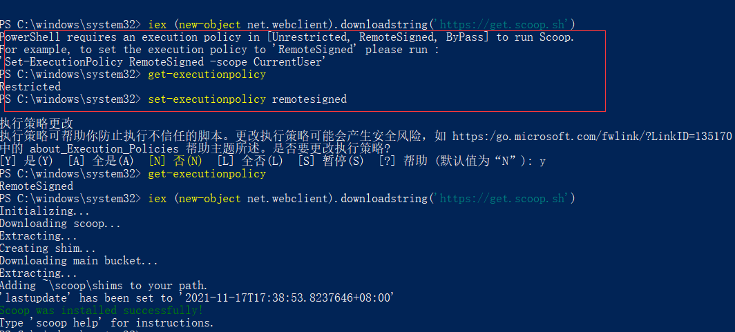 window使用chrome调试ios设备的H5页面（Safari和APP）_error git is required for buckets. run 'scoop inst-CSDN博客