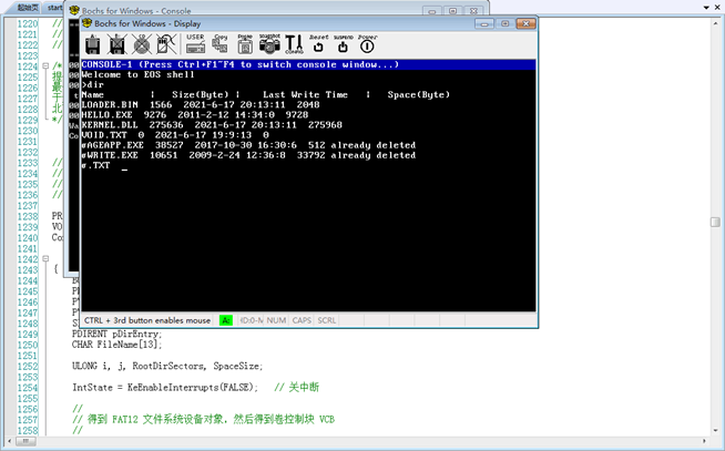 【此后无良辰】实验13 FAT12文件系统_fat12文件系统 consolecmdscandisk-CSDN博客