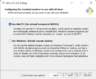 在 Windows 的 Git Bash 中使用包管理器_windows pacman-CSDN博客