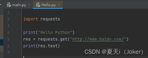 Requests 基本使用看过来_requests发送请求-CSDN博客
