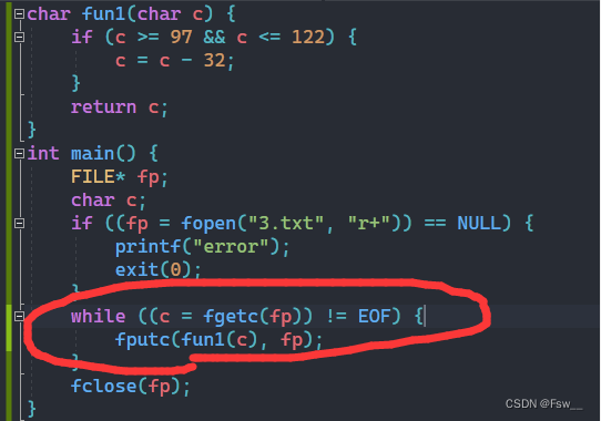 关于fgetc和fputc连续使用的问题_fgetc(fp)连续使用-CSDN博客