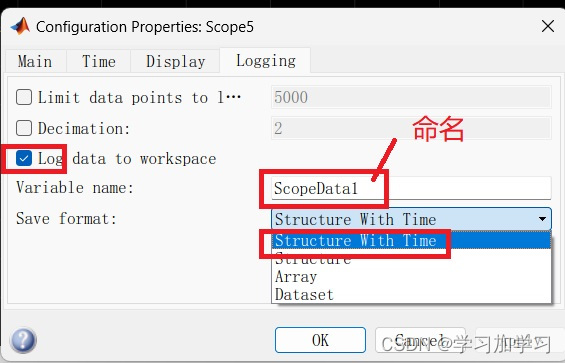 simulink仿真scope数据导出作图_simulink scope图像导出-CSDN博客