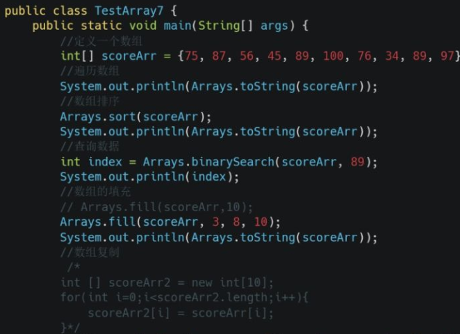 Arrays工具类和二维数组arrays类主要对二维数组进行操作 Csdn博客