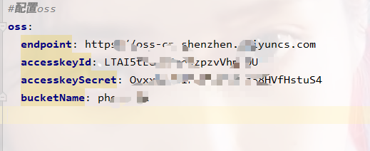 利用阿里云oss实现上传视频和图片功能_oss上传视频-CSDN博客