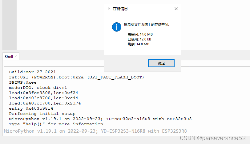 ESP32S3入手体验测试_esp32-s3-CSDN博客