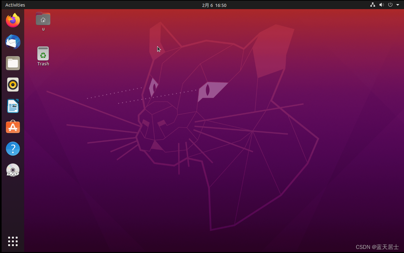 QEMU安装Ubuntu 20.04的完整过程_蓝天居士的博客-CSDN博客