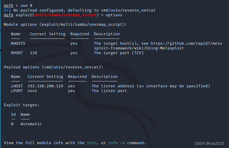 Hack The Box靶场练习之Lame_htb靶场一个月多少钱-CSDN博客