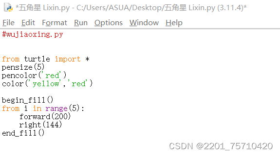 如何用python画一个五角星_画一个五角星 步骤如下: (1)打开idle编辑器,按快捷键ctrl+n打开一个新窗口,在新窗-CSDN博客