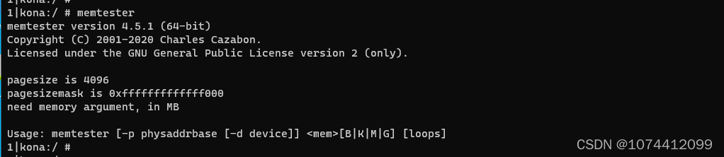 Android内存压力测试android内存压力测试工具memtester移植安卓 编译 Memtester Csdn博客