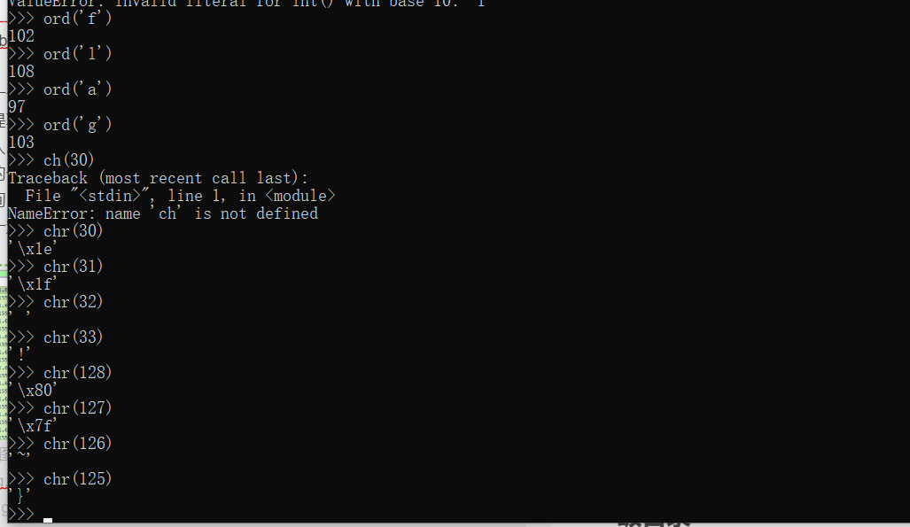 2021年鹤城杯 Writeup_bkcrack下载-CSDN博客