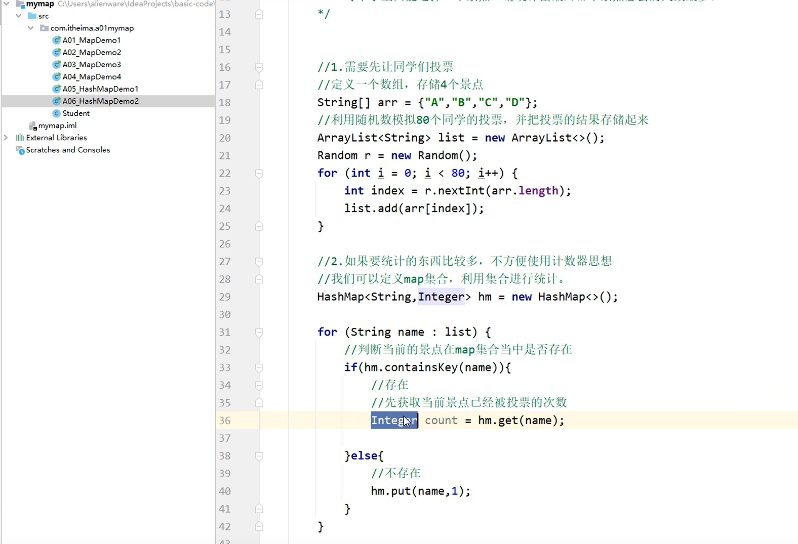 Java202303java学习笔记第三十二天hashmap的使用2 前端导师歌谣 博客园