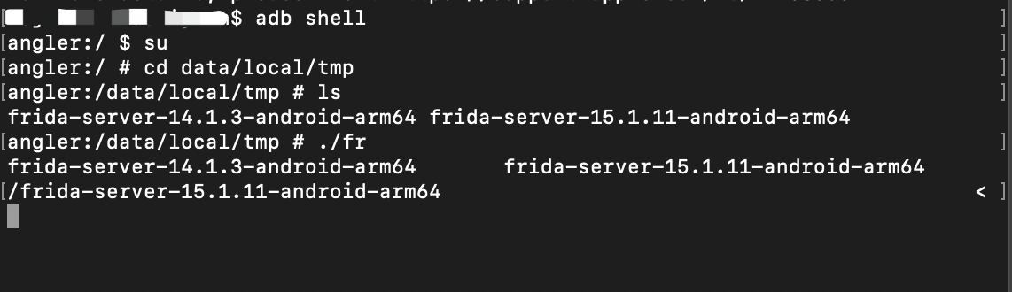 Fridump使用心得-踩过的坑-CSDN博客