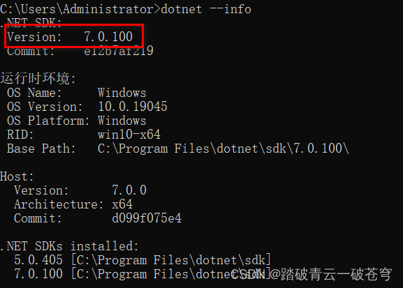 Wpfsamples调试【vs报错 无法解析位于globaljson 中指定的 Net Sdk 版本】globaljson放在哪 Csdn博客