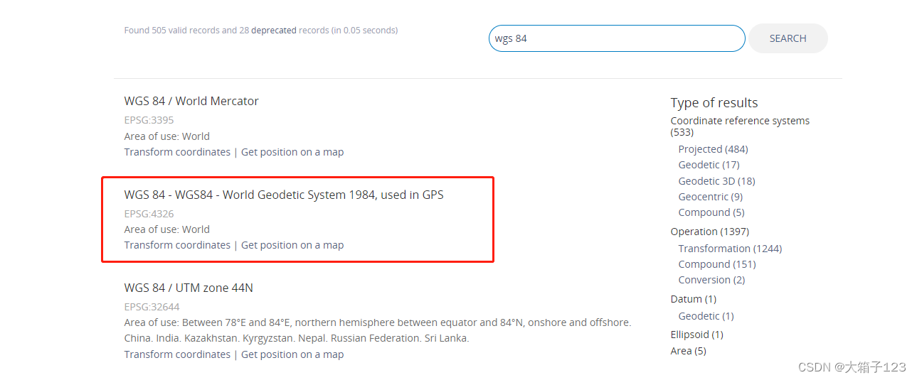 C++ proj库使用说明与字符串说明-CSDN博客