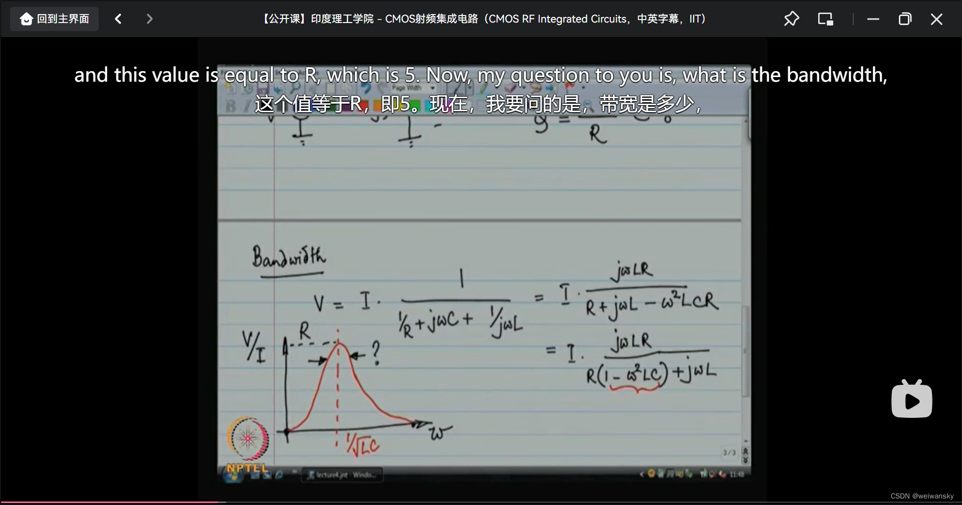 【公开课】印度理工学院 - CMOS射频集成电路（L4）课堂笔记_印度理工学院 电源管理集成电路 笔记-CSDN博客