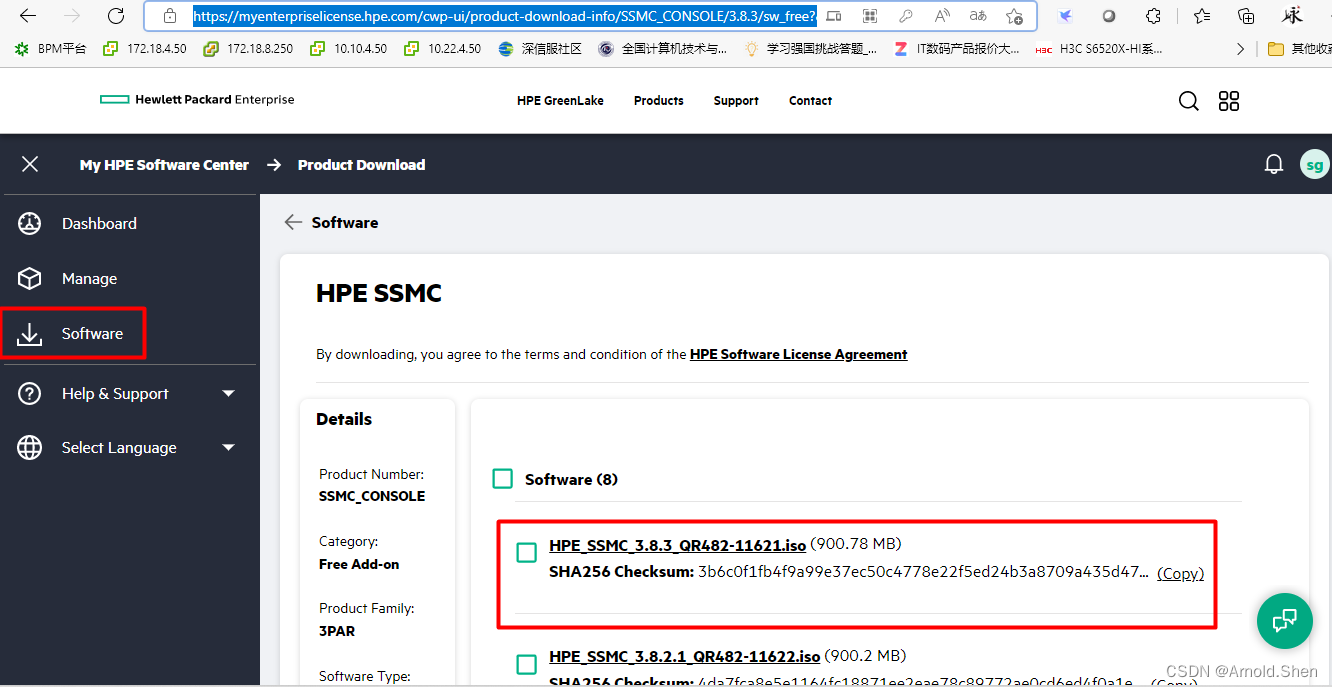 3PAR SSMC管理平台更新3.8.3.0.26-CSDN博客