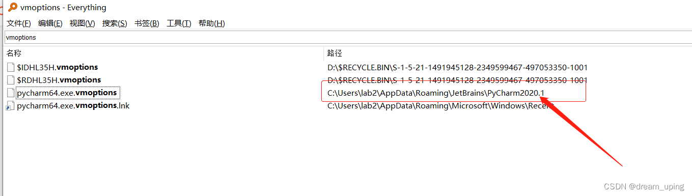 打开PyCharm 弹窗failed to create jvm.jvm path..._pycharm failed to create jvm.jvm path-CSDN博客