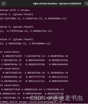 gtsam因子图工具箱的安装_gtsam安装-CSDN博客