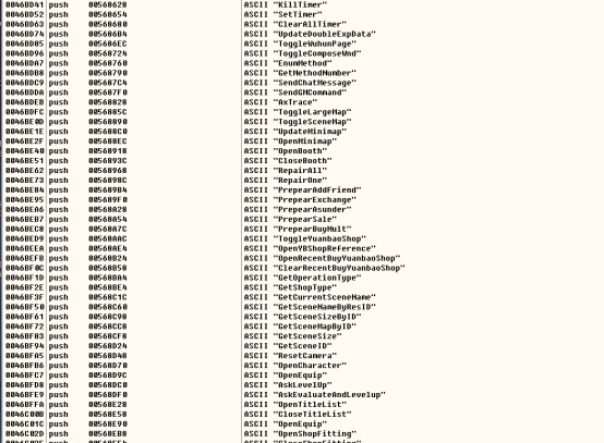 二.某龙端游中LUA的分析和调用_lua dostring-CSDN博客