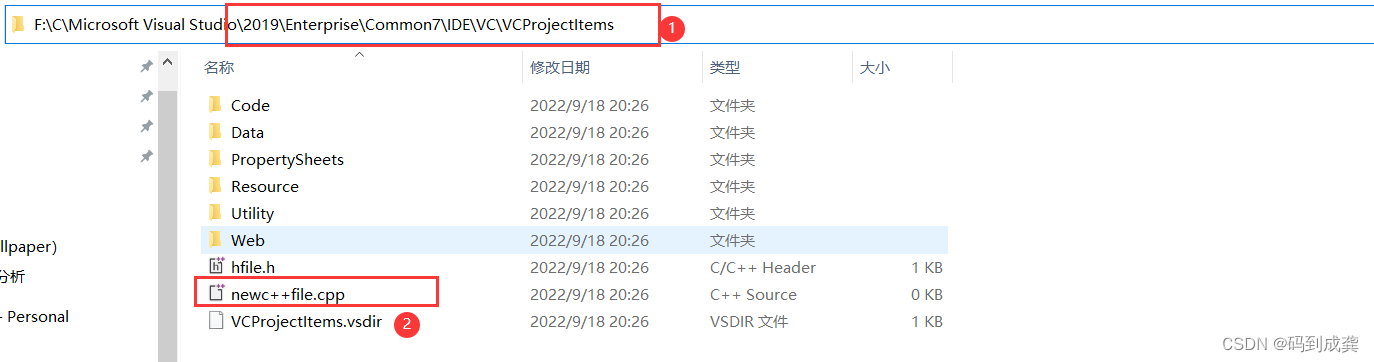 C002--c语言中的标识符，关键字及变量常量的声明和使用_c语言中怎么声明标识符-CSDN博客