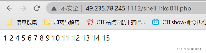 【PTE】SQL注入（二）_49.235.78.245-CSDN博客