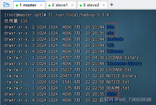 Hadoop部署与在OpenStack私有云上安装配置虚拟机_openstack搭建hadoop_m0_73693938的博客-CSDN博客