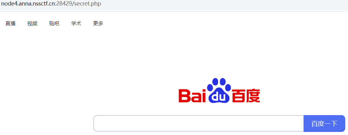 CTF-HTTP(持续更新）_ctf的via头部-CSDN博客