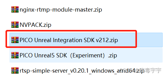 在ue427下打包vr程序并部署到pico 3ue5 打包vr一体机 Csdn博客 