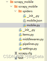 数据采集与存储案例——基于Python爬虫框架Scrapy的网络数据爬取与MySQL数据持久化_数据采集与存储(爬虫)-CSDN博客