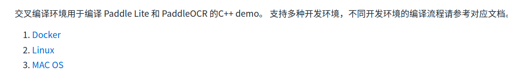 使用paddle-lite在Arm开发板上部署paddleOCR_orc部署到开发板-CSDN博客