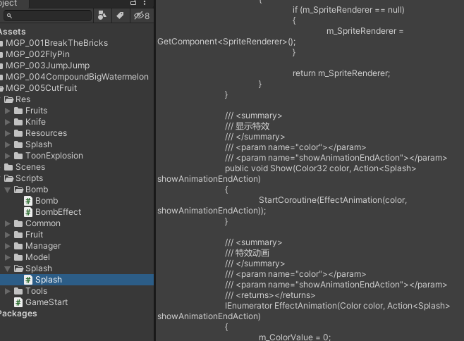 Unity 游戏实例开发集合 之 CutFruit (切水果(水果忍者)) 休闲小游戏快速实现_unity3d切水果-CSDN博客