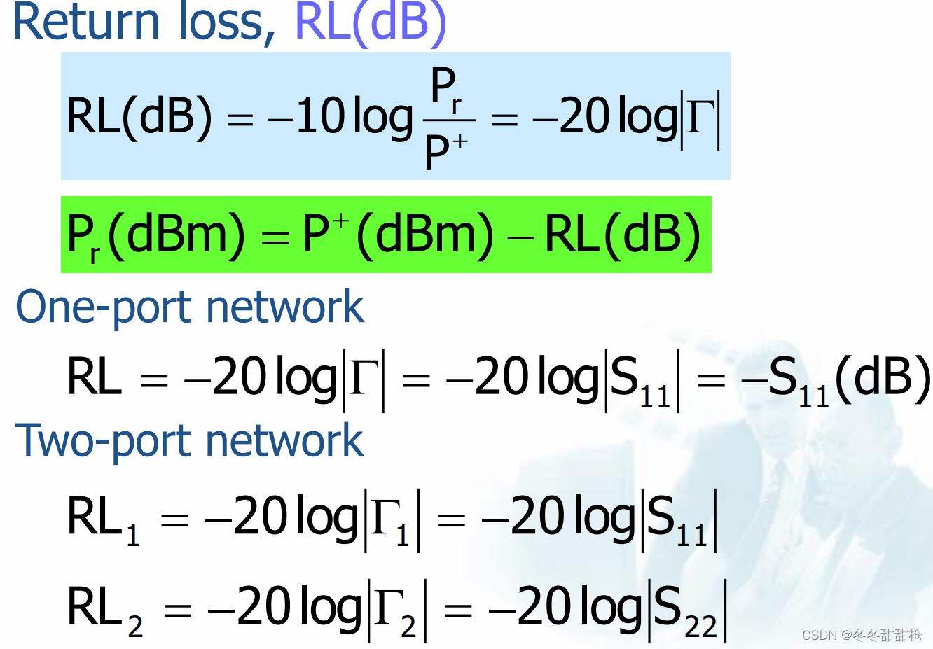 02、射频中Г、S Parameters、RL、IL、Gain、VSWR、NF、P1dB、HMD、IMD、ACPR、IIP3、OIP3、DRSF、PAE等指标计算及其重点公式总结_1db压缩点 ...