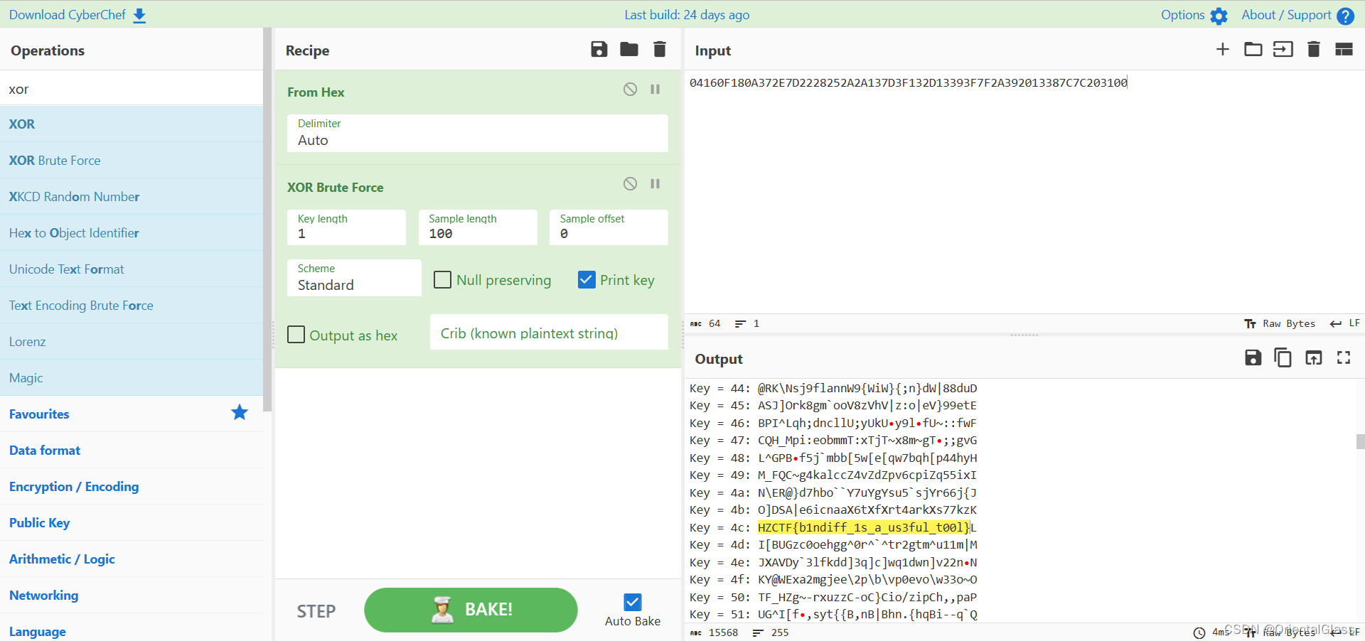 GDOUCTF2023 Reverse题解-CSDN博客