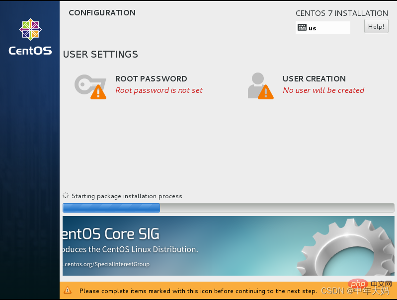 如何将Linux CentOs 终端的命令符号“$”转换为“#”_linux$怎么变井号-CSDN博客