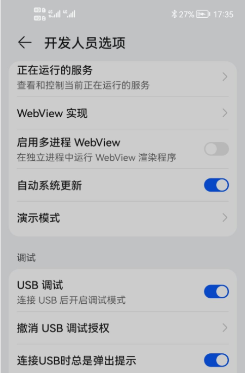 Android基于百度LBS的定位_android lbs 定位获取位置-CSDN博客