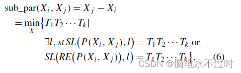 基于粒子群优化的TSP和广义TSP算法-CSDN博客